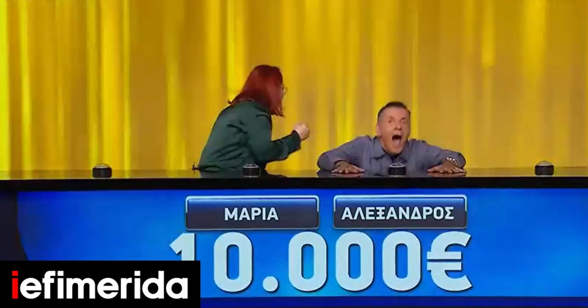 «The Chase»: Φινάλε για γερά νεύρα -Νίκησαν τον «Αδέκαστο Επιθεωρητή» στο νήμα και πήραν 10.000 ...