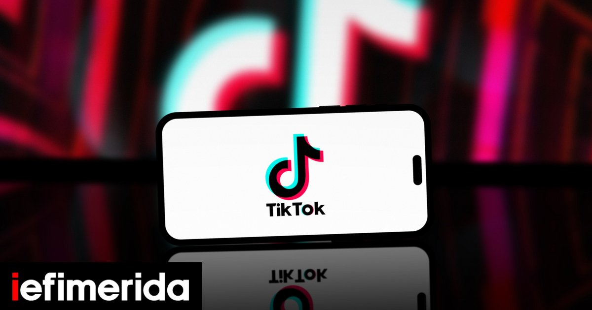 Αλβανία: Ο Ράμα επέβαλε απαγόρευση του Tik Tok για ένα χρόνο - Μετά τη ...