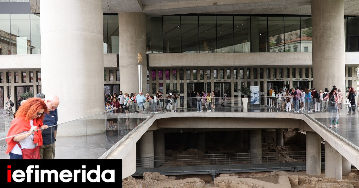 Greek Tourism Sets New Records in 2024 - iefimerida.gr