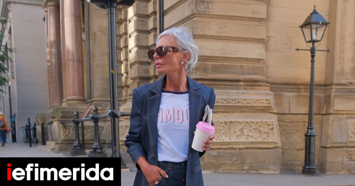 Αυτά είναι τα τζιν που πρέπει να πετάξετε αν είστε άνω των 50 και θέλετε να δείχνετε κομψές ...