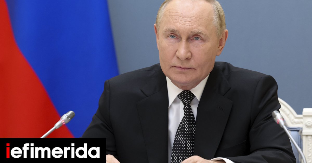 Πούτιν: Η Ρωσία είναι έτοιμη να βοηθήσει τον ιρανικό λαό -Απαράδεκτη η ...