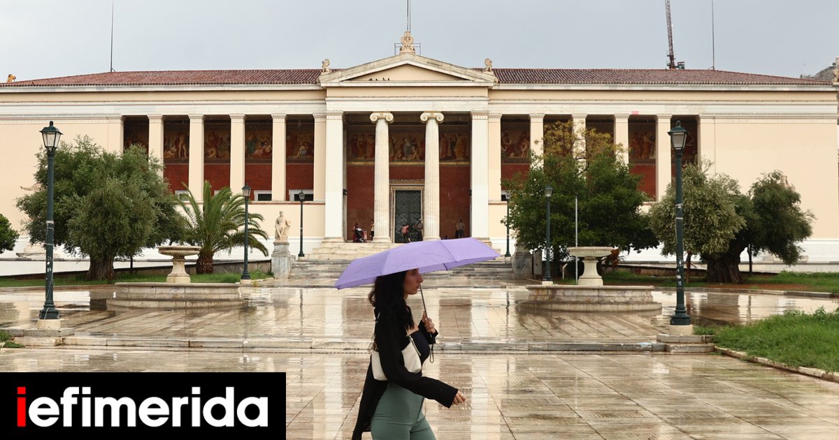 [iEfimerida] Καιρός: Με βροχές και καταιγίδες μπαίνει ο Σεπτέμβριος -Σε ...