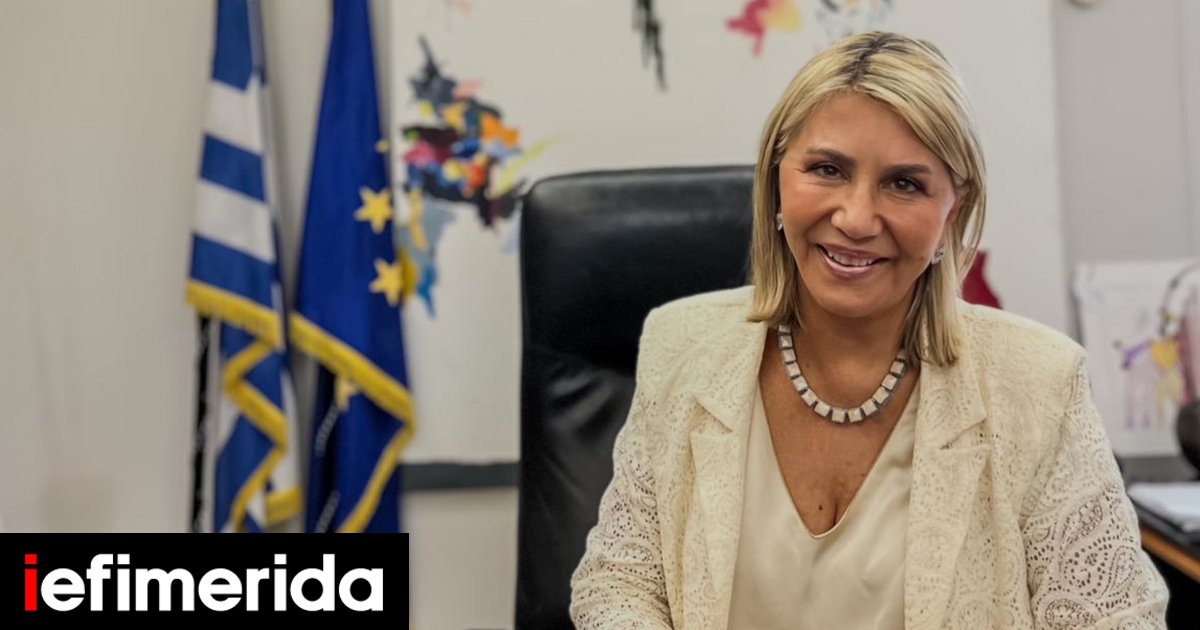 Το μήνυμα της Ζέττας Μακρή για την Πανελλήνια Ημέρα κατά της σχολικής ...