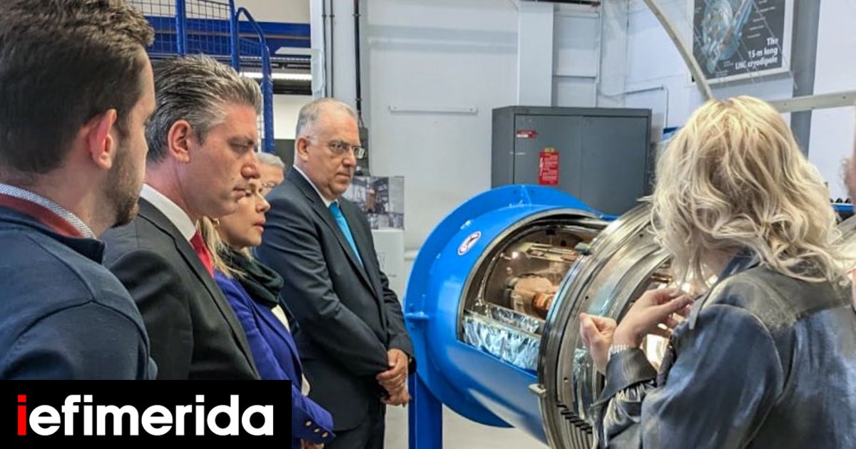 Στους χώρους διεξαγωγής πειραμάτων του CERN ο Θεοδωρικάκος: Η Ελλάδα ...