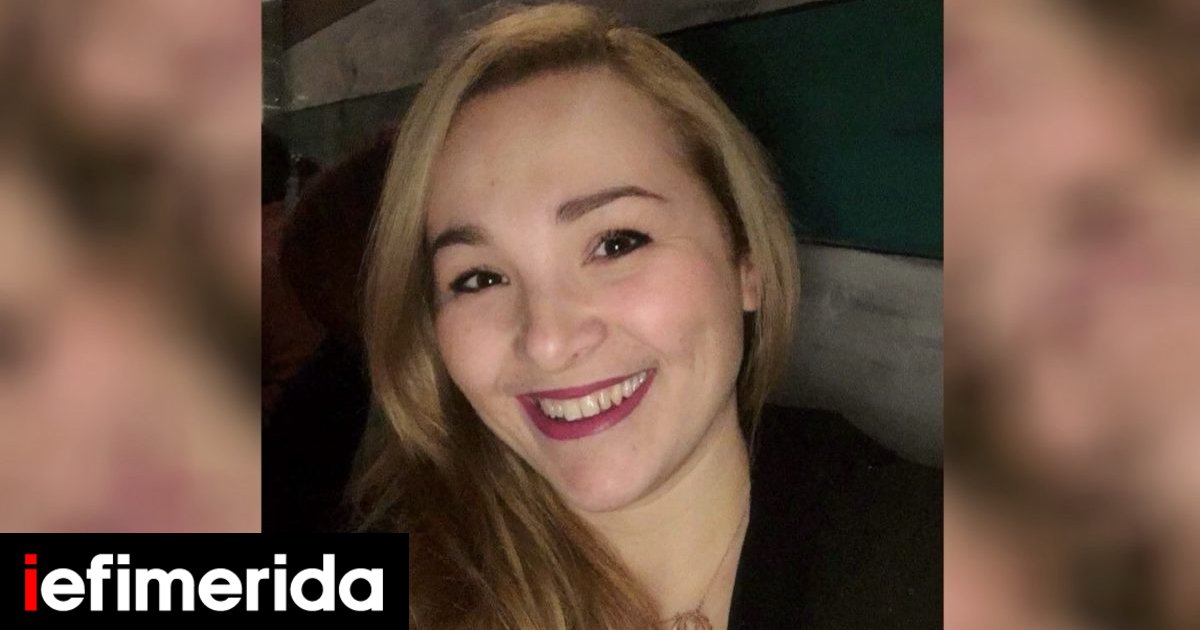 Λάρισα: Θλίψη για την 39χρονη καθηγήτρια που έφυγε από τη ζωή -Ηταν μητέρα δύο ανήλικων παιδιών ...