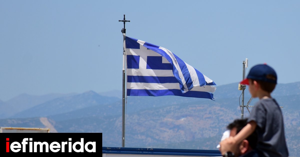 Με τι καιρό θα γίνουν οι παρελάσεις της 25ης Μαρτίου -Οι προγνώσεις ...