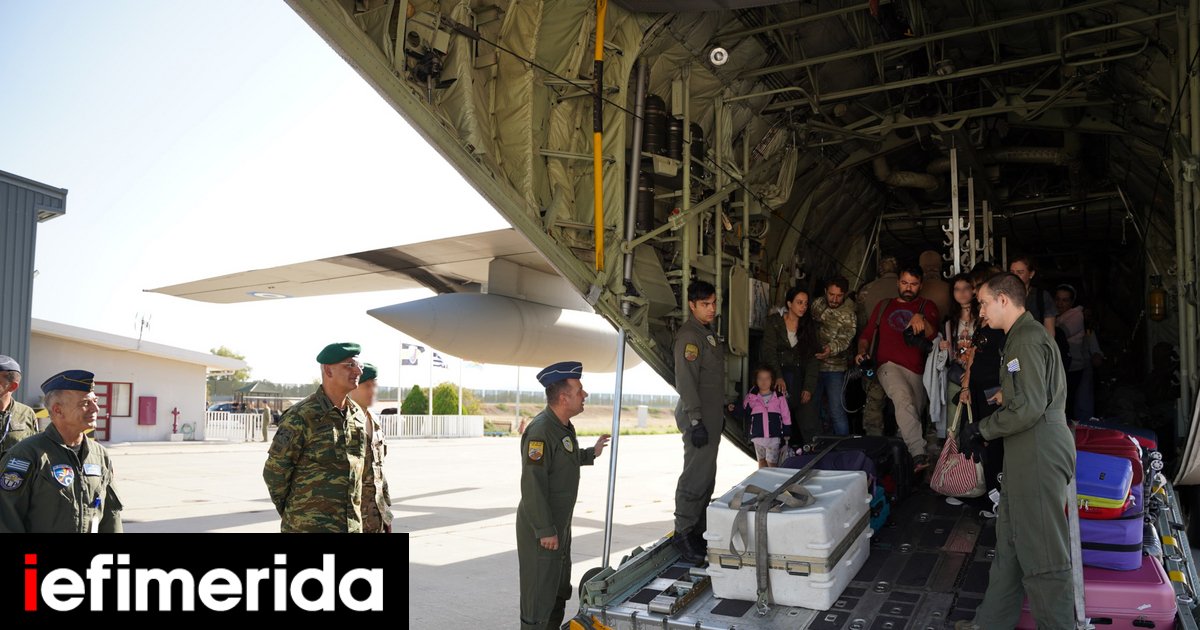 ΥΠΕΞ: Απεγκλωβίστηκαν ακόμη 11 Έλληνες με τις οικογένειές τους από τον ...