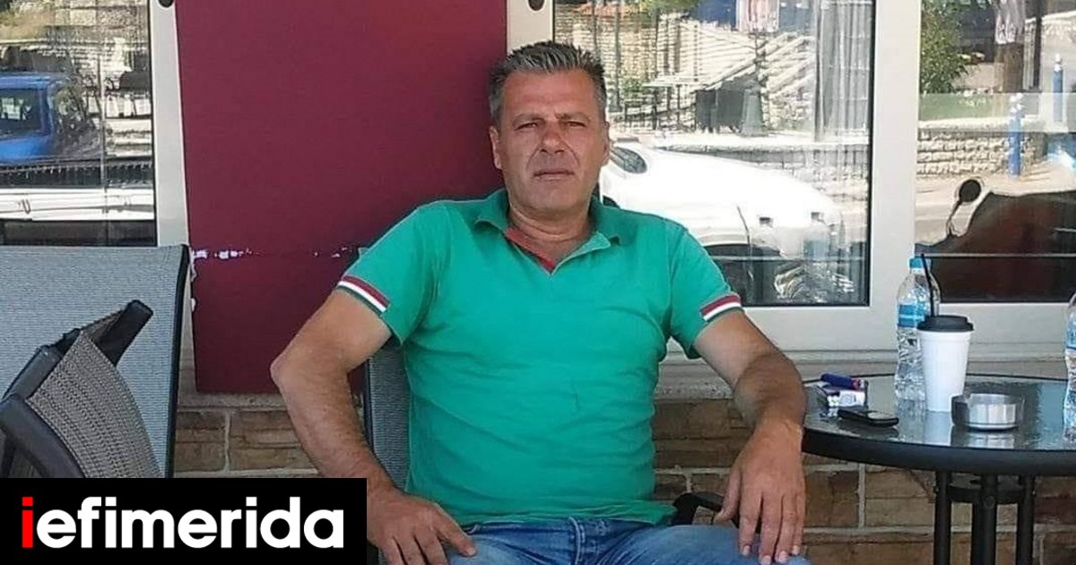 Αιτωλοακαρνανία: Σήμερα η κηδεία του 54χρονου που παρασύρθηκε από ...