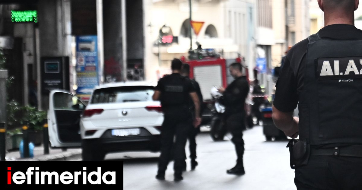 Two foreigners arrested in Athens for possession of explosives and a ...