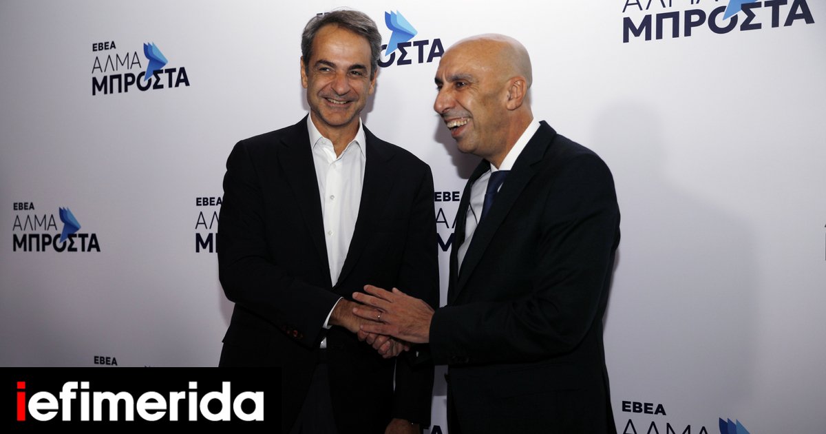Γ. Μπρατάκος: Ο Μητσοτάκης και το μισό υπουργικό στην κεντρική ...