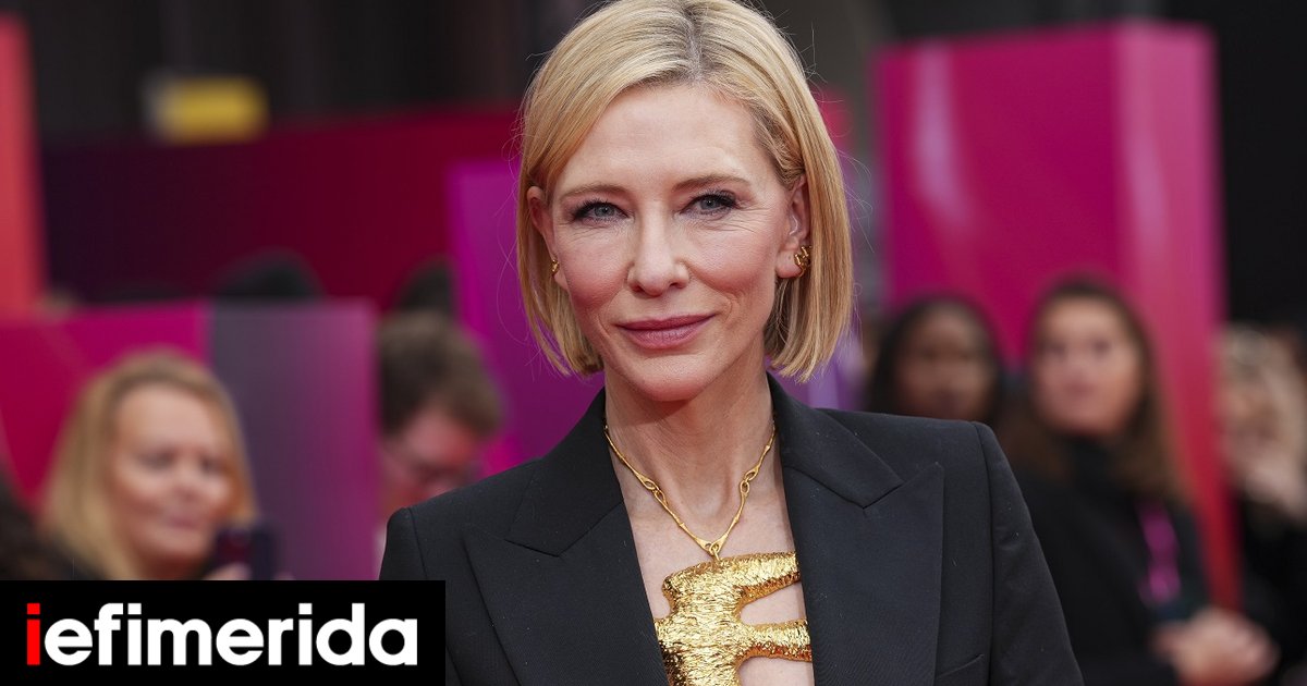 Η Κέιτ Μπλάνσετ topless, με σακάκι και τεράστιο κολιέ σε σχήμα πτηνού -Εκκεντρική και σέξι στο ...