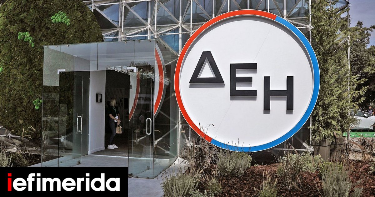 Η EDGNEX Data Centers της DAMAC και ο Όμιλος ΔΕΗ ανακοινώνουν τη δημιουργία νέου Data Center ...