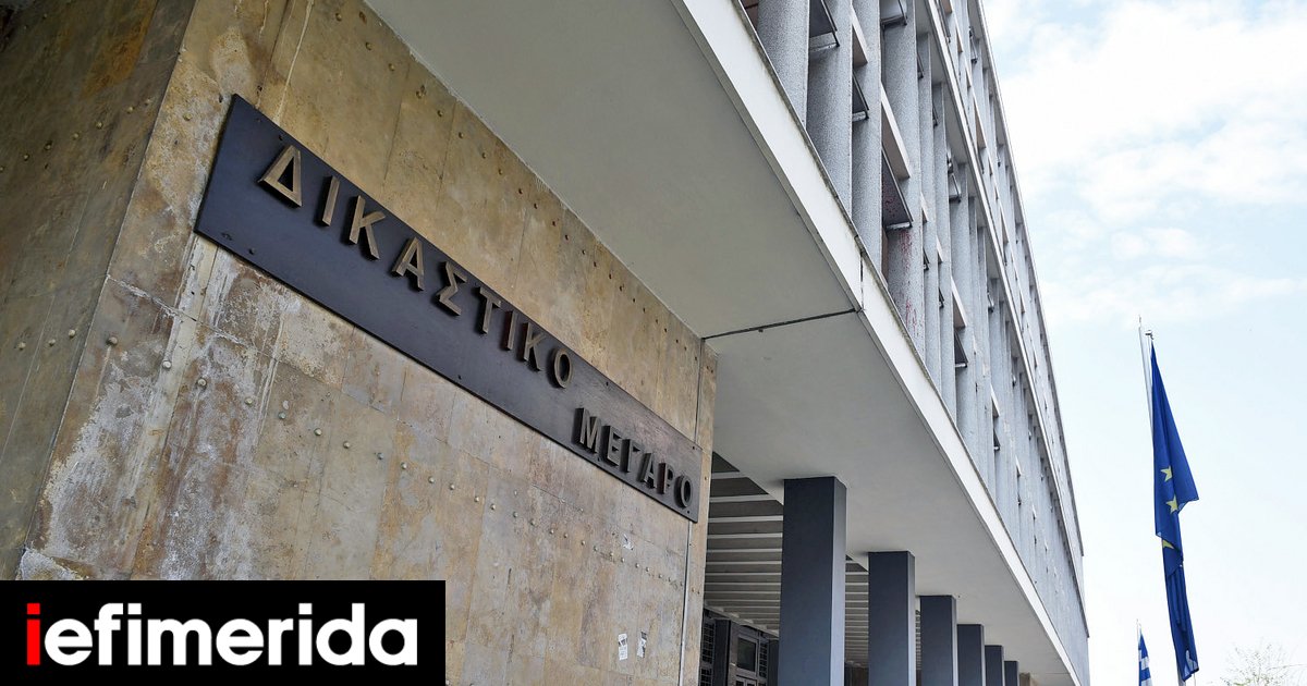 Θεσσαλονίκη: 41χρονη προσπάθησε να μπει στα δικαστήρια κουβαλώντας επτά ...