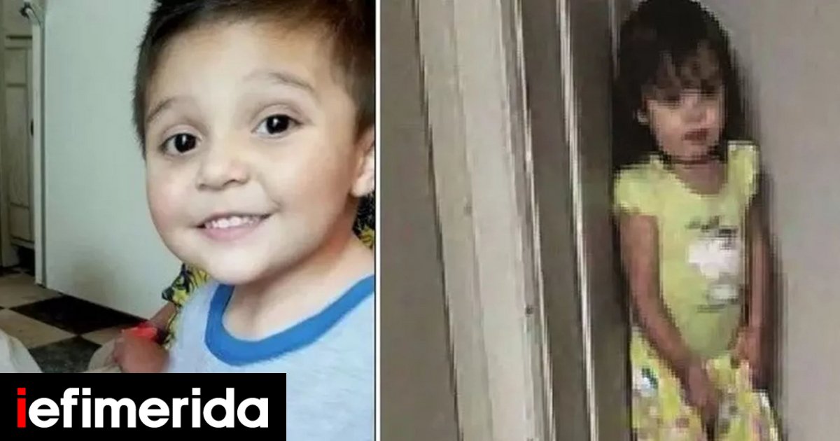 Μητριά κατηγορείται ότι σκότωσε τα δύο μικρά παιδιά του φίλου της γιατί ...