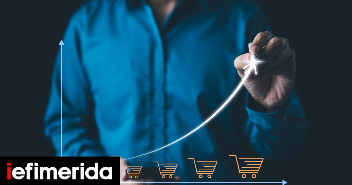 Αναβαθμίστε τις δεξιότητές σας στο ηλεκτρονικό εμπόριο και τις ...