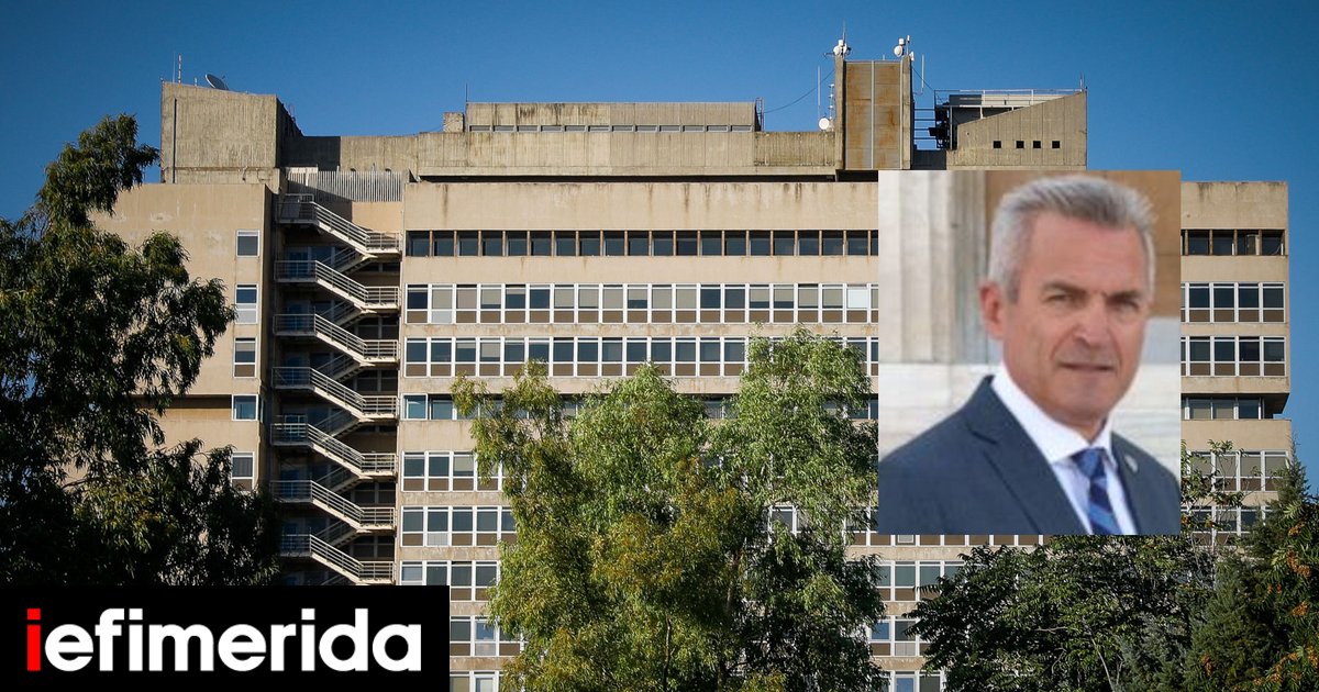 Ετοιμάζεται το ελληνικό FBI -Οι Διευθύνσεις που θα μεταφερθούν εκεί, τα ...