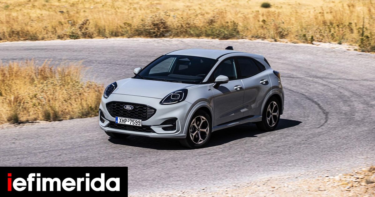 Ford Puma: Το compact και ολοκληρωμένο οικογενειακό SUV με τον πιο ...