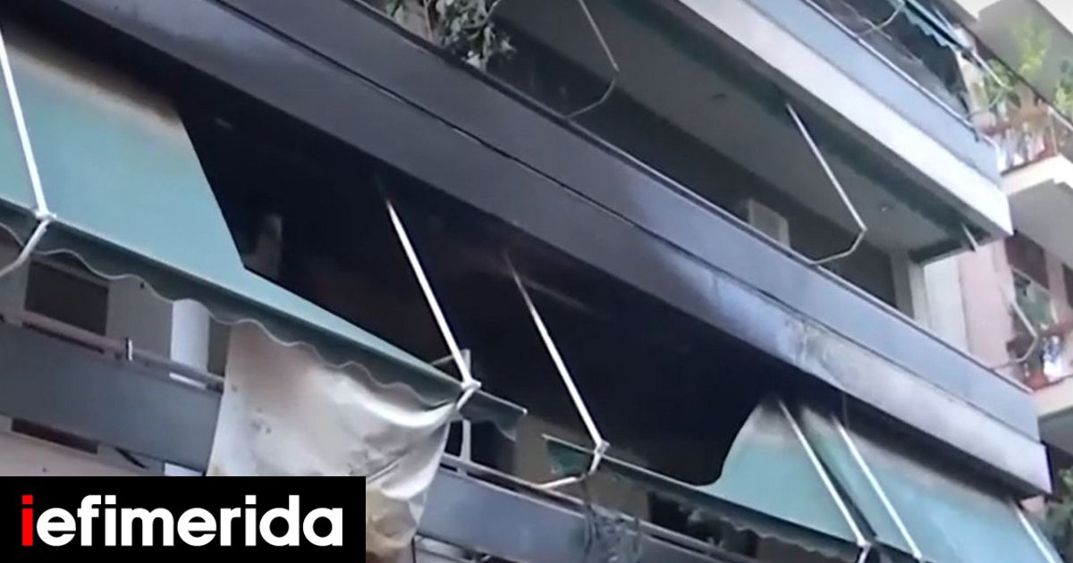 Φωτιά σε διαμέρισμα στη Μιχαλακοπούλου -Απεγκλωβίστηκε ένας, στο ...