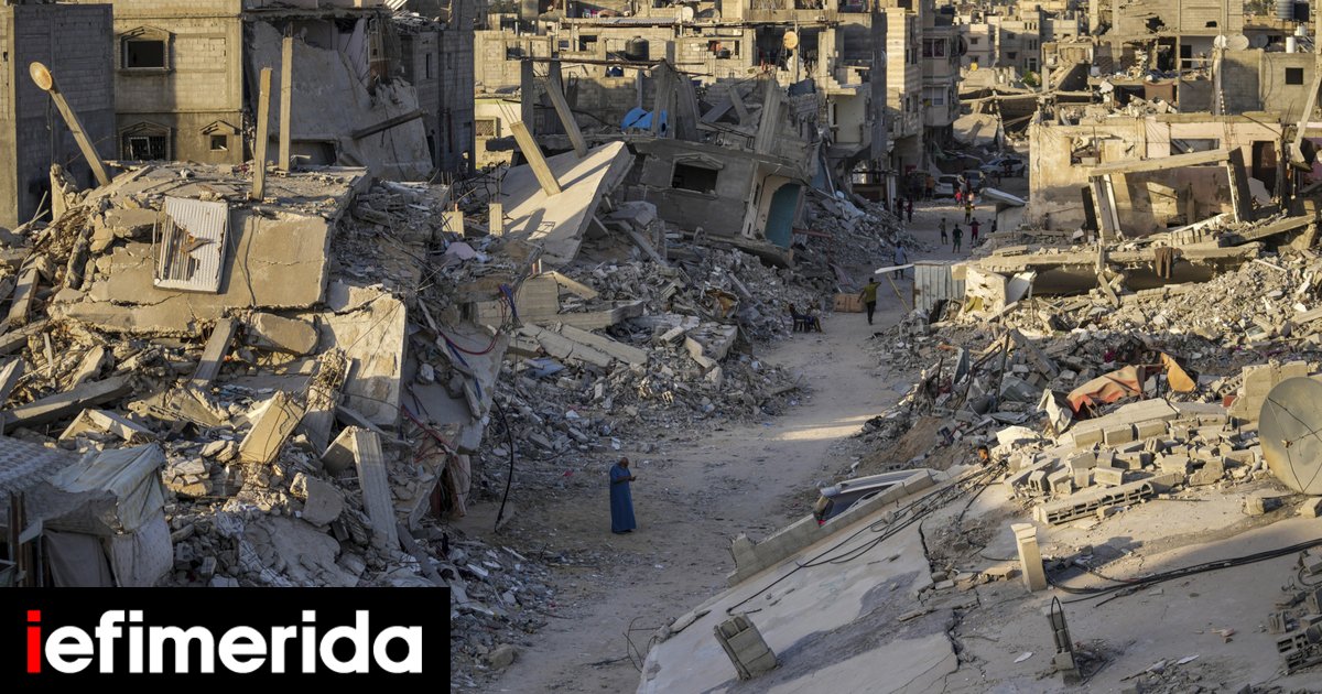 Αίγυπτος: Σχέδιο για την ανοικοδόμηση της Γάζας σε βάθος πενταετίας κόστους 53 δισ. δολαρίων ...