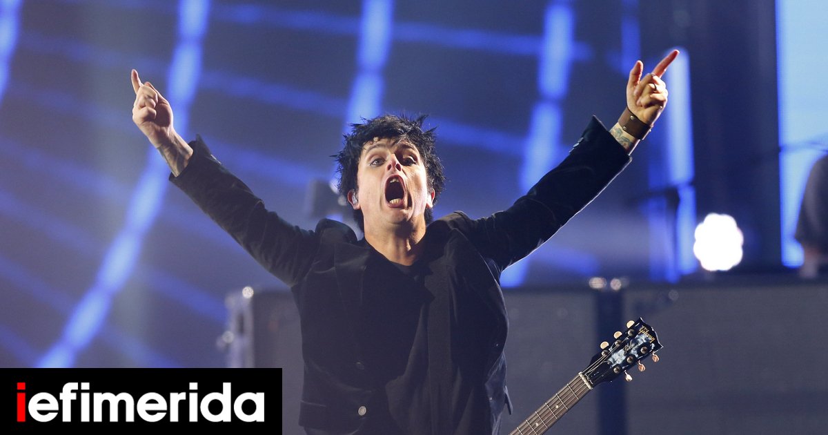 Οι Green Day έρχονται τον Ιούλιο στο ΟΑΚΑ για μια μοναδική συναυλία ...
