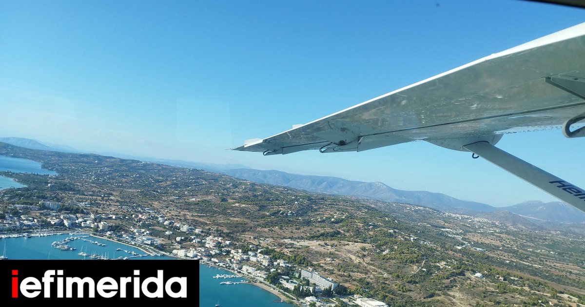 Hellenic Seaplanes: Πραγματοποιήθηκε η πρώτη δοκιμαστική πτήση ...