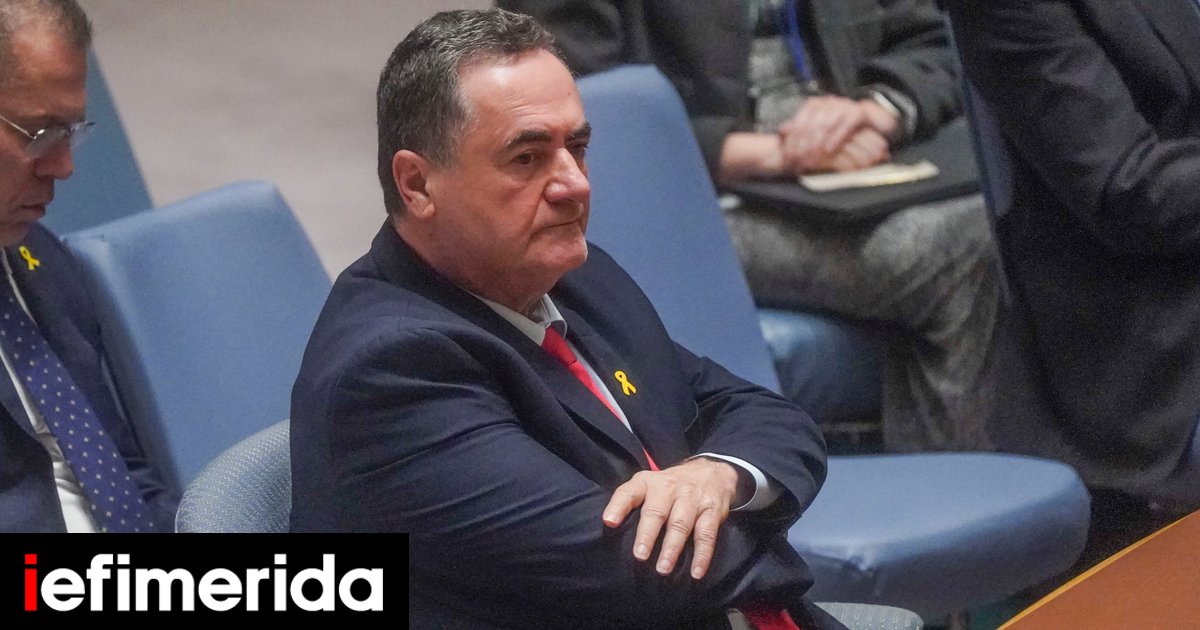 Ισραηλινός ΥΠΕΞ: Η απόπειρα δολοφονίας του Νετανιάχου δείχνει το «πραγματικό πρόσωπο του Ιράν ...