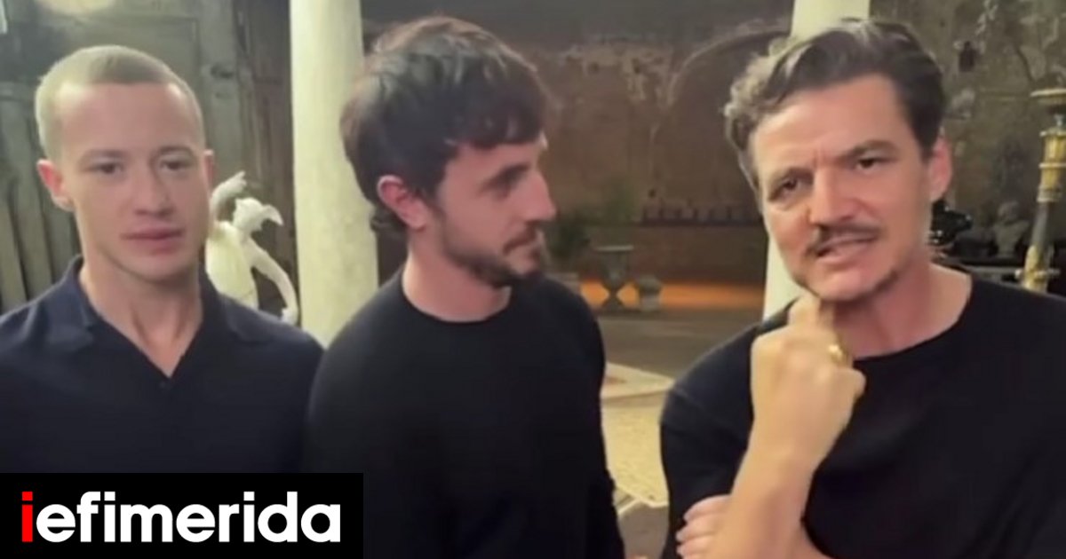Μονομάχος 2: Joseph Quinn, Paul Mescal και Pedro Pascal προωθούν την ...