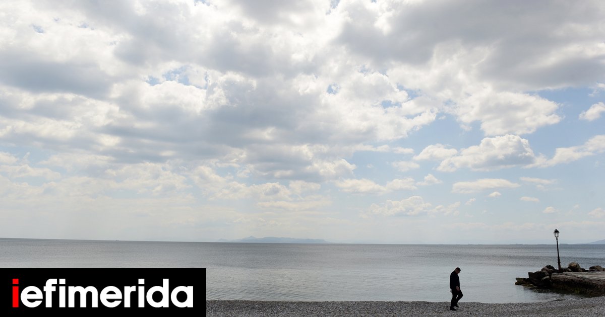 Καιρός: Χωρίς σημαντικές βροχές τις επόμενες μέρες -Σταδιακή άνοδος της ...