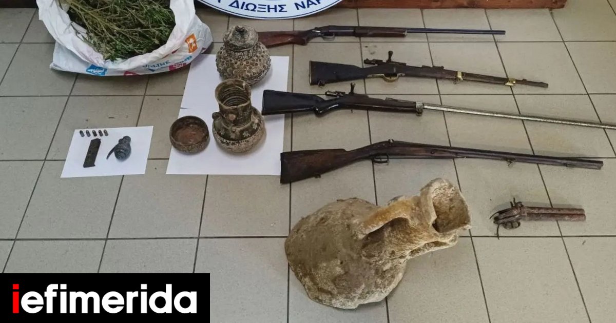 Συνελήφθη 70χρονος στην Καλαμάτα -Βρέθηκαν στην κατοχή του ναρκωτικά ...