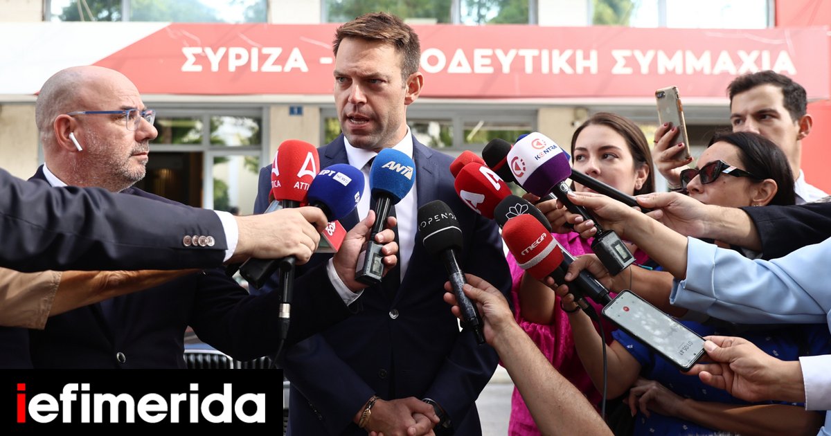 Κασσελάκης: Προβοκάτσια ότι διακινώ SMS για να μην υπάρξει απαρτία στην Κ.Ε. του ΣΥΡΙΖΑ ...