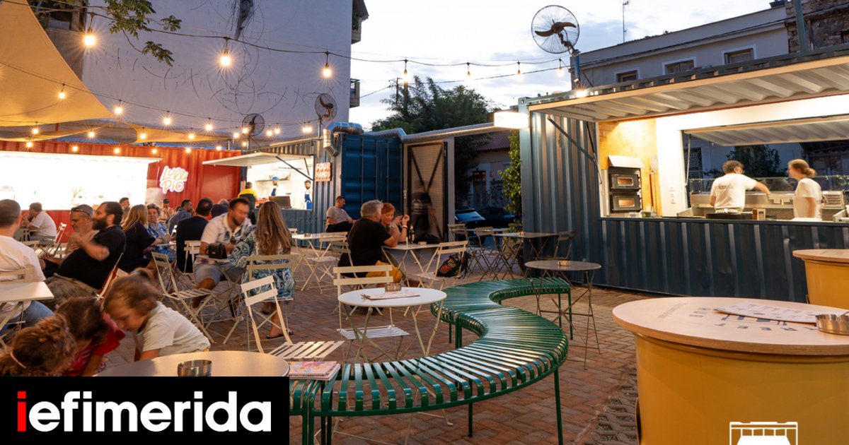 Athens Street Hub: Το διαμάντι του Κεραμεικού -Τα πολύχρωμα κοντέινερ ...