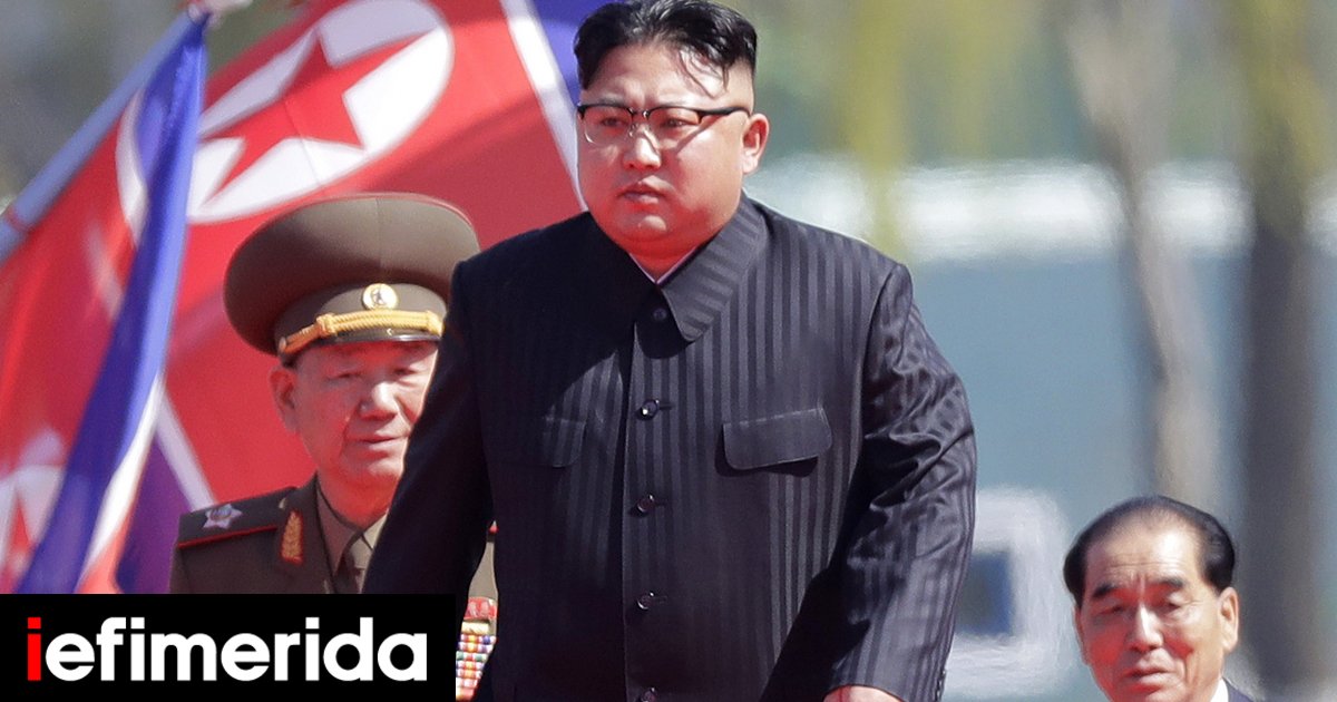 Ο Κιμ Γιονγκ Ουν απειλεί τη Νότια Κορέα: «Θα ασκήσουμε βία άνευ όρων ...