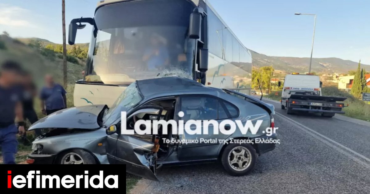 Τροχαίο-σοκ στη Λαμία: Λεωφορείο του ΚΤΕΛ συγκρούστηκε με ΙΧ ...