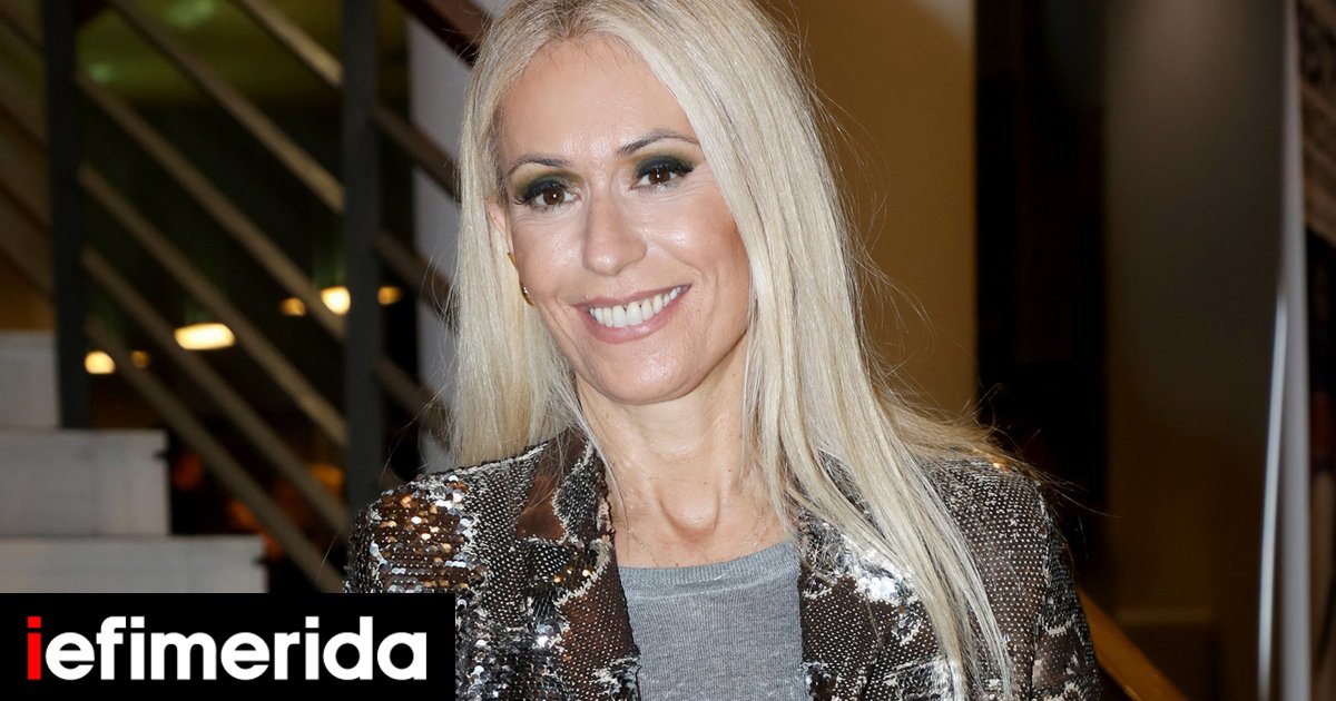 Η Μαρία Μπακοδήμου ποστάρει φωτό της από το σπίτι της, μετά την εντατική [εικόνα] - iefimerida.gr