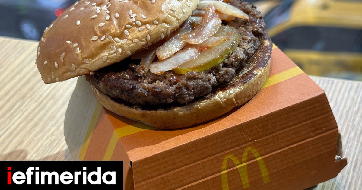 ΗΠΑ: Τα κρεμμύδια σε burgers της McDonald’s προκάλεσαν κύμα μολύνσεων ...