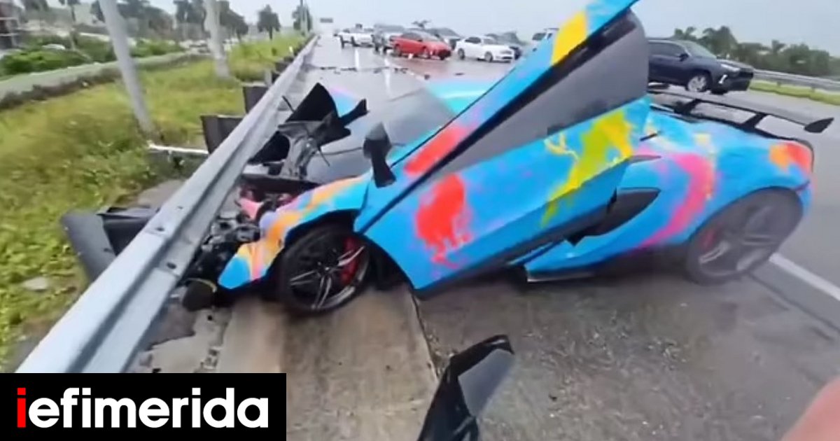 Βίντεο: Η στιγμή που YouTuber τρακάρει τη McLaren του, των 300.000 ...
