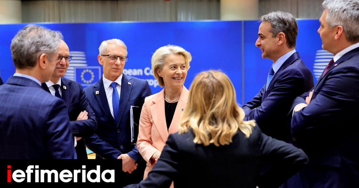 Κόντρες και εντάσεις στην ΕΕ για το μεταναστευτικό -Κρίσιμη η σύνοδος ...