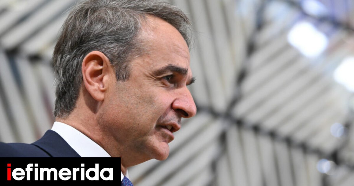 Δημοσκόπηση Alco: Άνοδος για ΝΔ, δεύτερο το ΠΑΣΟΚ -Καταρρέει ο ΣΥΡΙΖΑ ...