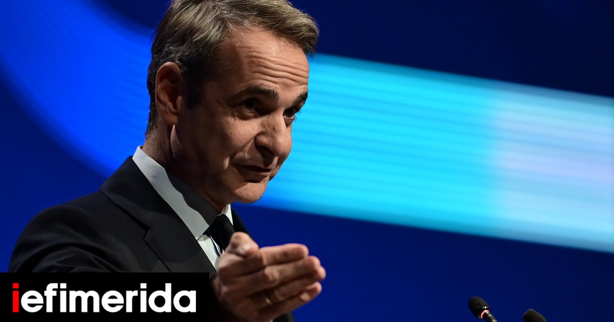 Στη Βουλή σήμερα ο Μητσοτάκης για τον «προσωπικό γιατρό» -Τι αλλάζει με ...