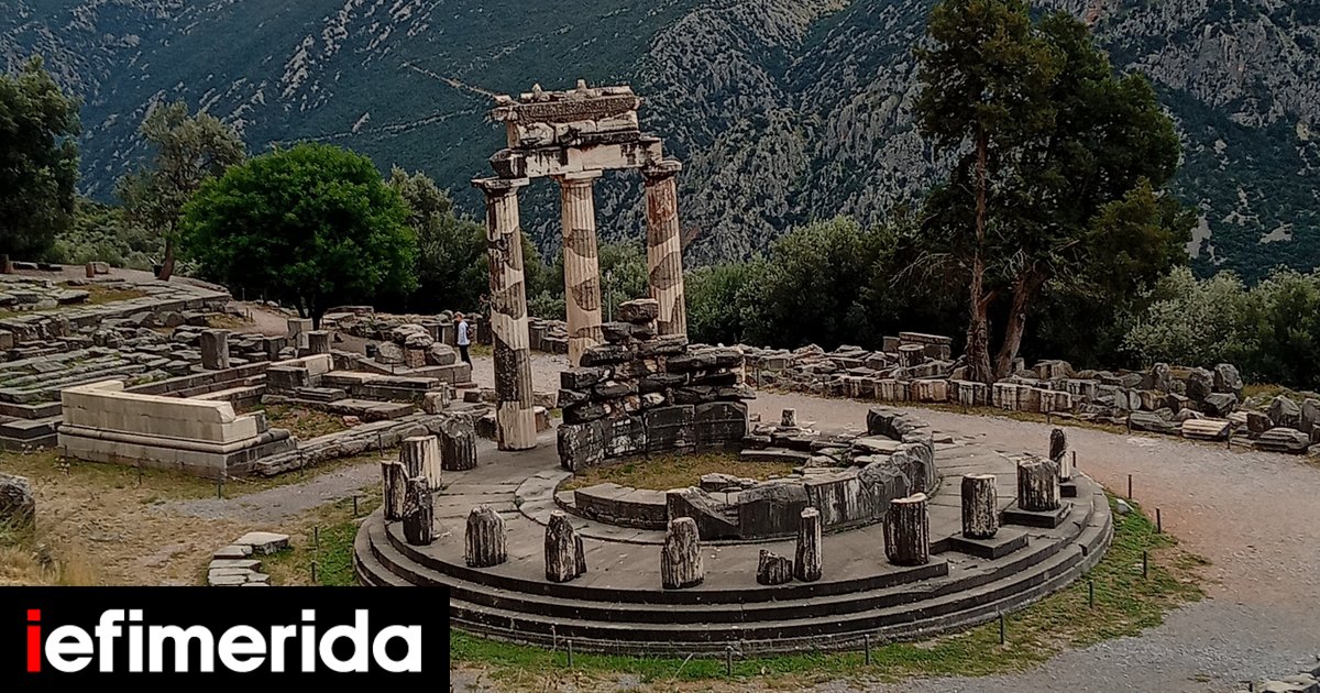 Βελτίωση της προσβασιμότητας στους Δελφούς -Εργα και αντιπλημμυρική ...