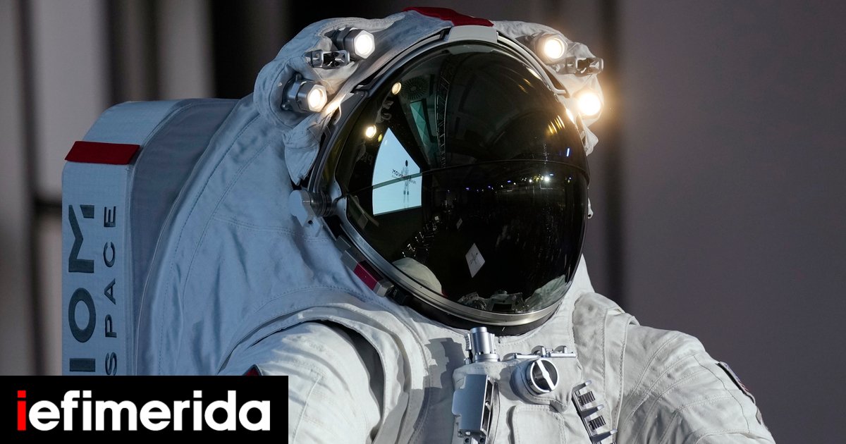 Αποστολή της NASA θα επιστρέψει νωρίτερα από το προγραμματισμένο λόγω ...