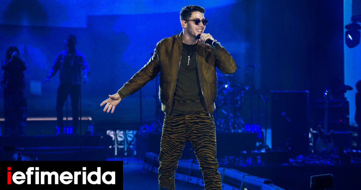 Χαμός σε συναυλία των Jonas Brothers: Ο Νικ Τζόνας κατέβηκε τρέχοντας ...