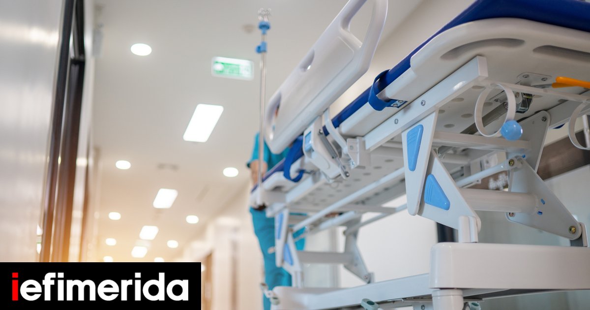 «Τρέχει» η αξιολόγηση των νοσοκομείων του ΕΣΥ -Εστάλησαν 2.312 sms ...