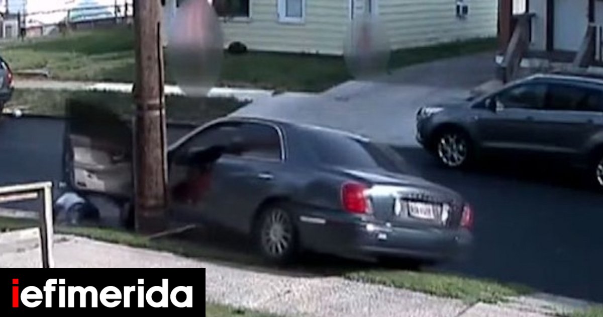 Πατέρας παρασύρθηκε από το αυτοκίνητο που οδηγούσε το 9χρονο παιδί του ...