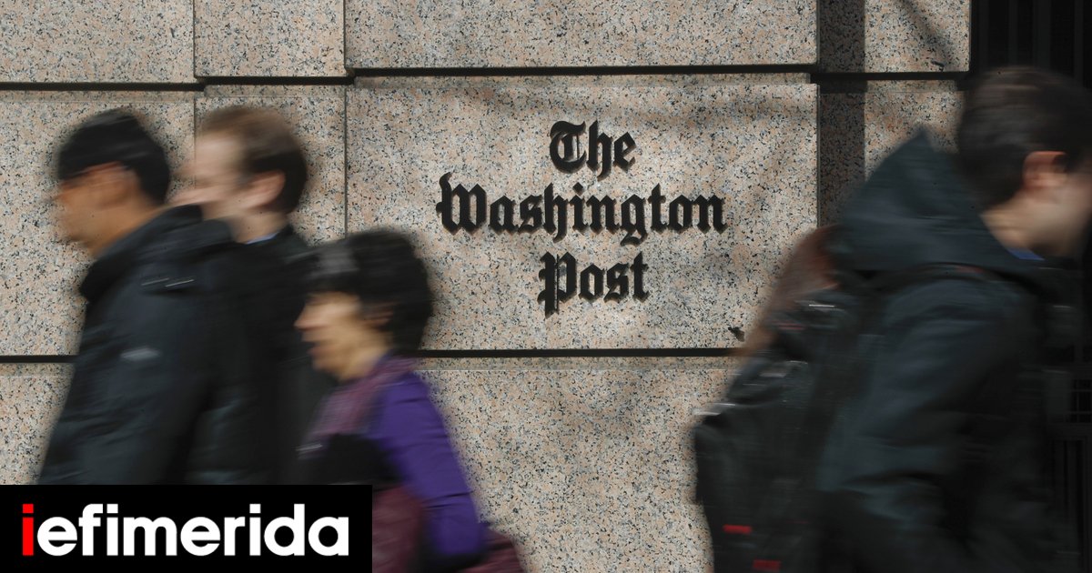 Σε κρίση η Washington Post: Πάνω από 250.000 αναγνώστες ακύρωσαν τη συνδρομή τους - iefimerida.gr