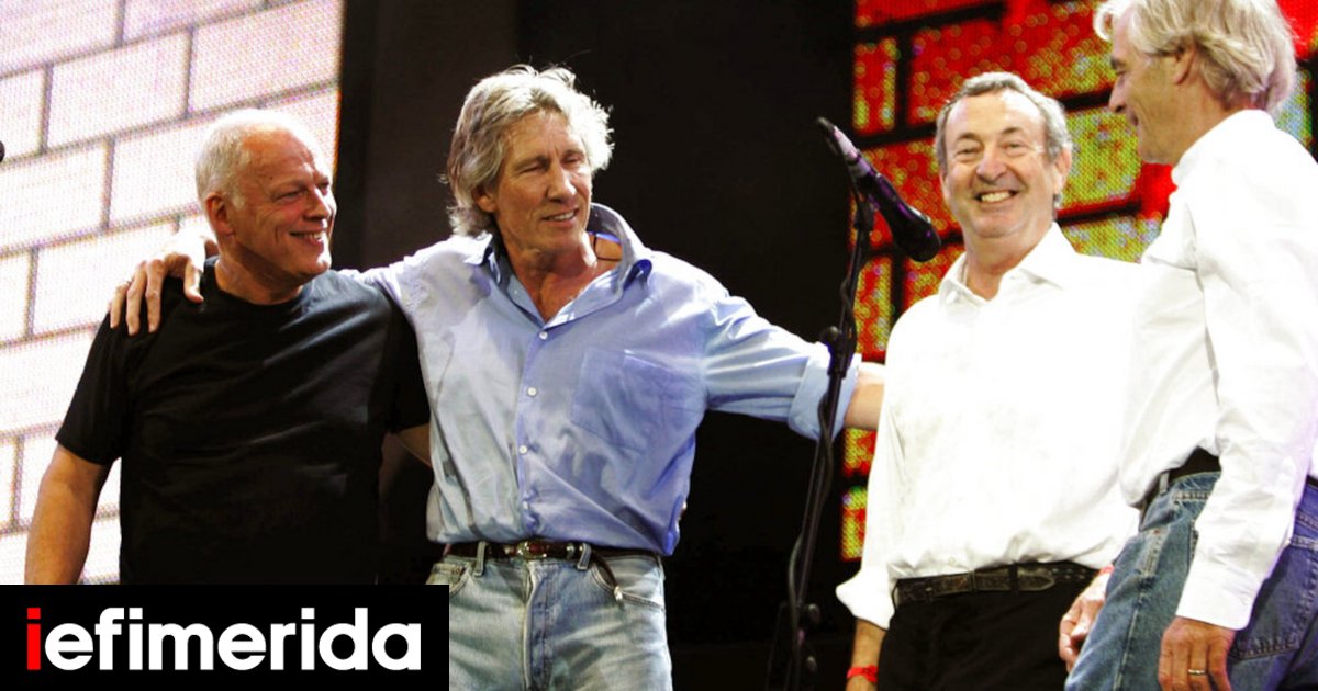 Οι Pink Floyd πούλησαν τον μουσικό κατάλογό τους στη Sony έναντι 400 ...