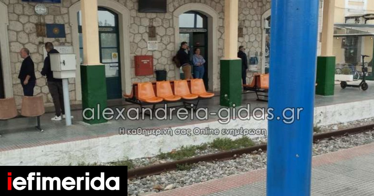 Hellenic Train: Βαθιά συλλυπητήρια στην οικογένεια του 79χρονου που παρασύρθηκε από τρένο στην ...