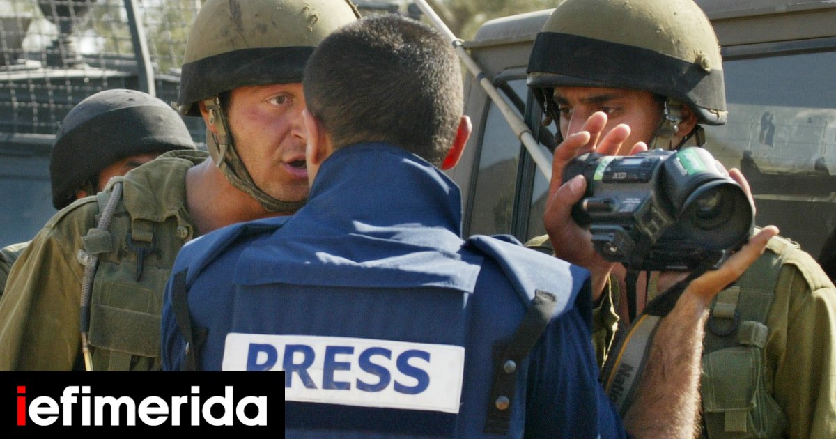 Πάνω από 360 δημοσιογράφοι στις φυλακές το 2024 -Οι περισσότεροι σε Κίνα και Ισραήλ - iefimerida.gr