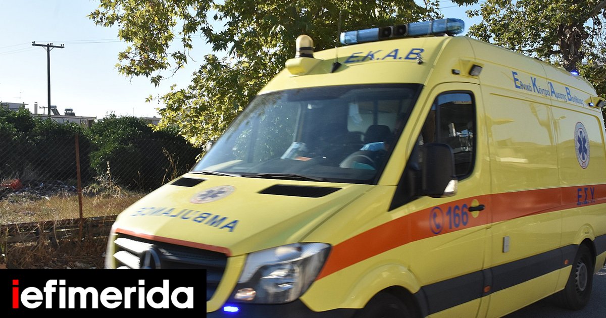 Ηράκλειο: 53χρονη πήδηξε από μπαλκόνι -Πιθανότατα προσπάθησε να ...
