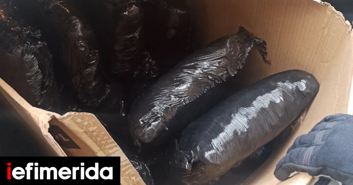 Με οπαδικό παρελθόν ο 36χρονος που συνελήφθη με 47 κιλά ακατέργαστης κάνναβης στη Μεταμόρφωση ...
